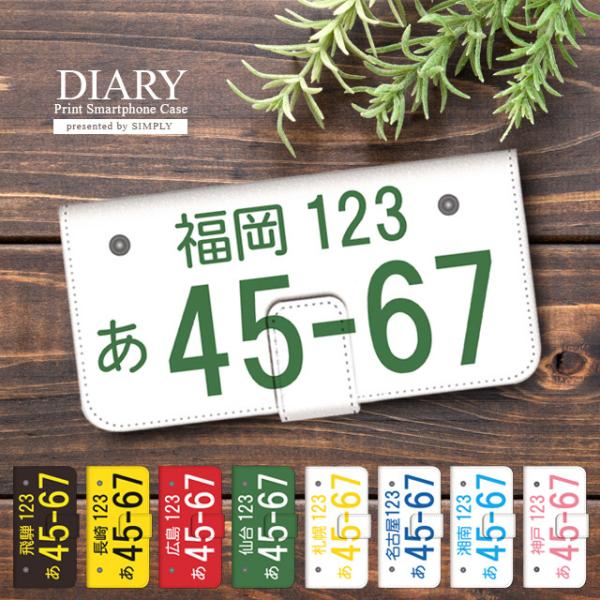 【対応機種】 iPhone17 Pro Max Air iPhone16 Pro Max iPhone16e iPhone15 Plus iPhone14 iPhone13 iPhone12 mini iPhone11 iPhone SE3...