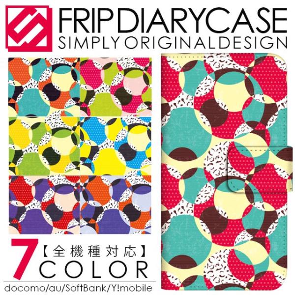 【対応機種】 iPhone17 Pro Max Air iPhone16 Pro Max iPhone16e iPhone15 Plus iPhone14 iPhone13 iPhone12 mini iPhone11 iPhone SE3...