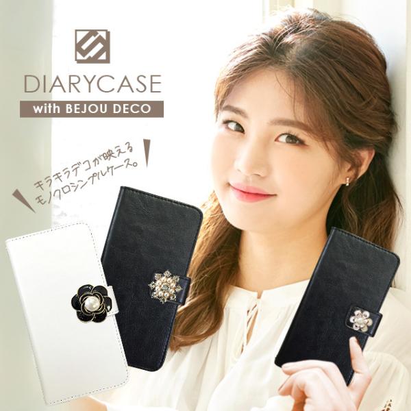 【 au AQUOS sense5G 専用 手帳型スマホケース】スマホカバー 携帯ケース AQUOS sense5G ケース AQUOS sense 5G ケース A004SH エーユー 携帯ケース 手帳型 カバー 手帳型スマホカバー メン...