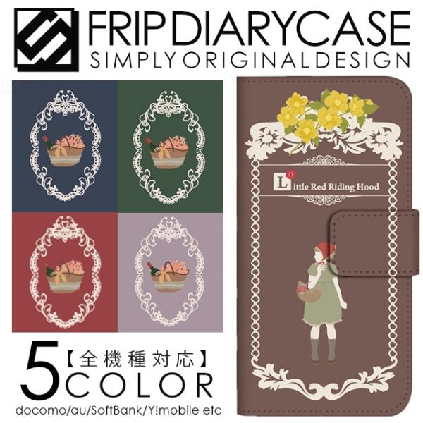 【対応機種】 iPhone17 Pro Max Air iPhone16 Pro Max iPhone16e iPhone15 Plus iPhone14 iPhone13 iPhone12 mini iPhone11 iPhone SE3...