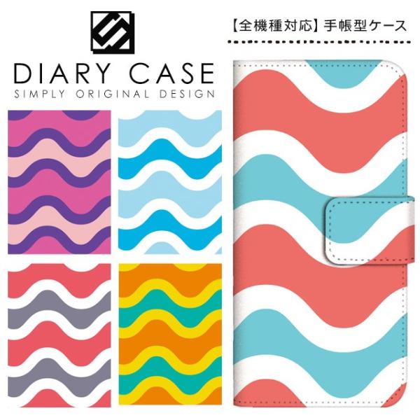 【対応機種】 iPhone17 Pro Max Air iPhone16 Pro Max iPhone16e iPhone15 Plus iPhone14 iPhone13 iPhone12 mini iPhone11 iPhone SE3...