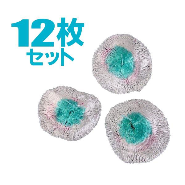 ランタン用マントルの12枚セットです。耐久性とフィットしやすい非放射性など、ほとんどのガスランタンに適合します。キャンプやアウトドアにはもちろん、おうち時間やベランピングで使用するのも◎停電時用など防災用に持っておくのもおすすめです。3枚セ...