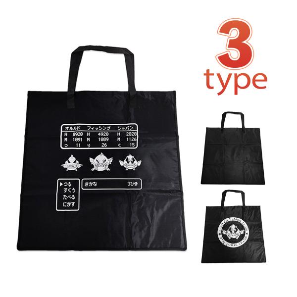 ランディングネットの持ち運びや収納に最適な、防水仕様のトートバッグです。折りたたみのものでも直径が収まる状態なら、ネットを開いた状態で収納が可能。ウェーダー、レインスーツなどレインウエアも、濡れたまま入れることができて便利！開閉口はマジック...