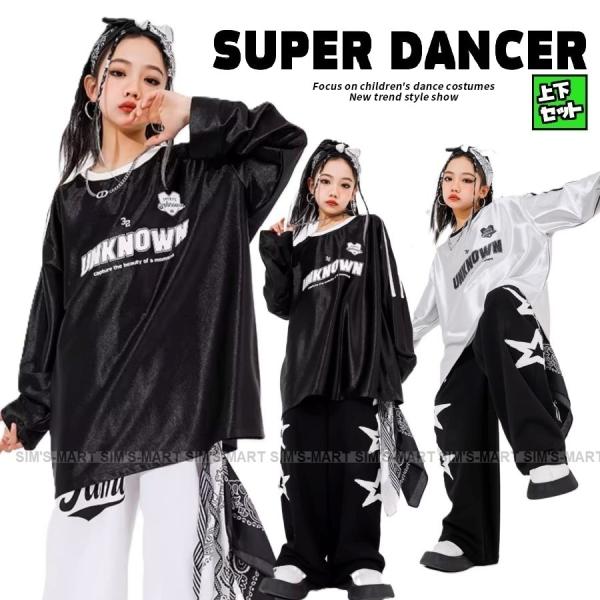 ・原宿系、ストリート系、K-POP系のカッコいいヒップホップダンスファッション!!・ダンスチームの衣装としてや普段着にもおしゃれ★・豊富なサイズ展開でチームで揃えやすい!!＜素材＞【 綿 】※ストレッチなし※裏地なし※ウエストゴム※パンツ両...