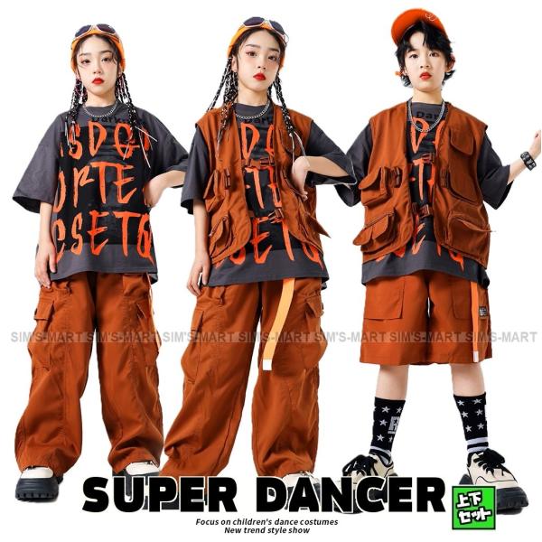 ・派手かわいいストリートコーデのTシャツ＋パンツ上下セット。・ダンスチームの衣装としてや普段着にもおすすめ★・豊富なサイズ展開でチームで揃えやすい！＜素材＞【 綿・ポリエステル 】※Tシャツ⇒ストレッチあり　パンツ⇒ストレッチなし※裏地なし...