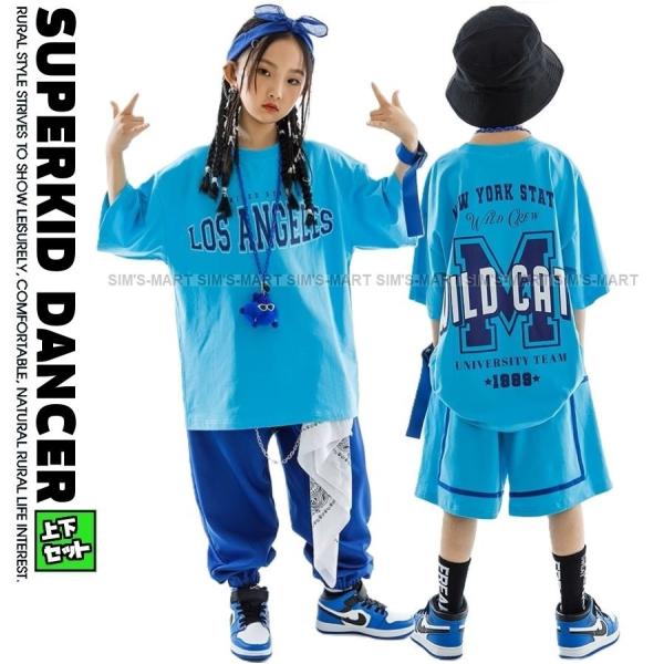 ・【 Tシャツ＋パンツ 】の上下2点セット。・原宿系、ストリート系、K-POP系のカッコいいヒップホップダンスファッション!!・ダンスの発表会の衣装としてやダンスレッスン用にもおすすめ★＜素材＞【 綿 ポリエステル】※Tシャツ⇒ストレッチあ...