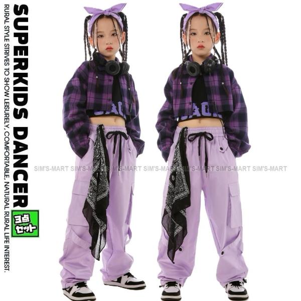 ・個性的で派手かわいいキッズのダンス衣装!!【セット内容：チェック上着＋タンクトップ＋パンツ】3点セット!！・ダンスの発表会やコンテストなどのチーム衣装としておすすめ★・豊富なサイズ展開でチーム衣装として揃えやすい!＜素材＞【 綿 】※スト...