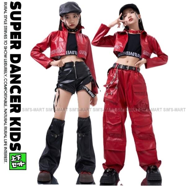 ・レザー調素材のクールかっこいいダンス衣装!！・ガールズチームにおすすめ!!キュートにもセクシーにもキマる!・ダンスの発表会やダンスコンテストなどに!!舞台でも目立つこと間違いなし!!＜素材＞【 ポリエステル 】※ストレッチなし※裏地なし※...