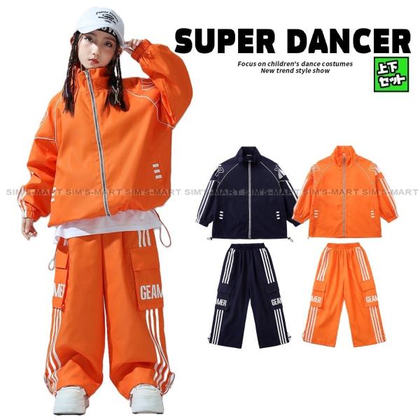 ・スポーティでかっこいいラインウィンドブレーカー!！・ダンスコンテストや発表会でのチーム衣装におすすめ★・豊富なサイズ展開でチームで揃えやすい!!＜素材＞【 ポリエステル 】※ストレッチなし※裏地あり※ウエストゴム※パソコン両サイドポケット...