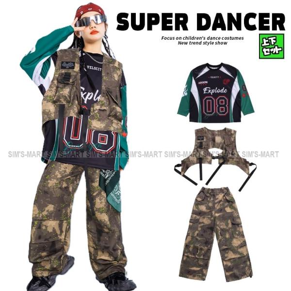 ・ストリート系、K-POP系のカッコいいヒップホップダンスファッション!!・ダンスチームの衣装におすすめ！派手な色使いでイベント会場でも目立つこと間違いなし!!・豊富なサイズ展開でチームで揃えやすい!!＜素材＞【 ポリエステル・綿 】※スト...