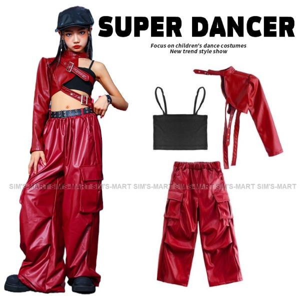 ・レザー素材の超かっこいいダンス衣装!！・ガールズチームにおすすめ!!!クールでかっこいいダンスステージになること間違いなし!!・豊富なサイズ展開で揃えやすい！ダンスの発表会やダンスコンテストなどに!＜素材＞【 ポリエステル 】※ストレッチ...