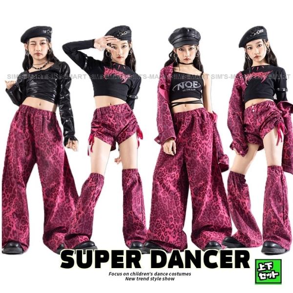・ピンク×ブラック×ヒョウ柄がインパクト大！の派手かわいいキッズダンス衣装!!・ダンス発表会のチーム衣装におすすめ!！舞台でも目立つこと間違いなし！★・豊富なサイズ展開でチームで揃えやすい!!＜素材＞【 綿 】※ストレッチなし※裏地なし※ウ...