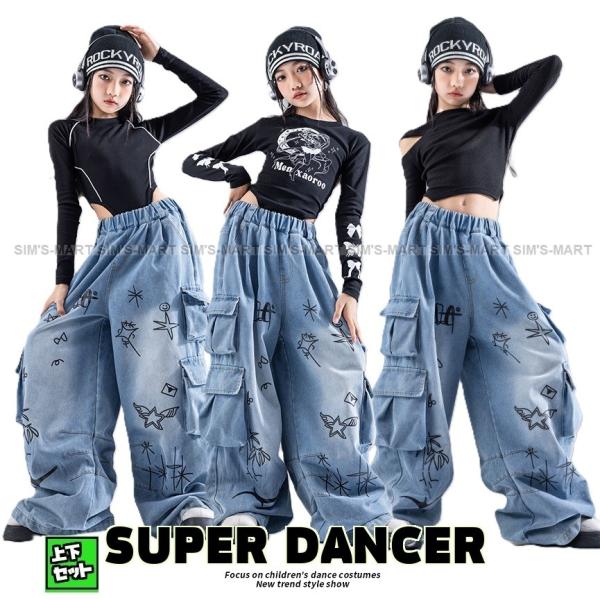 ・個性的で派手かわいいキッズのダンス衣装!!・ガールズチームにおすすめ☆セクシーにもキュートにも◎・ダンスの発表会やダンスコンテストなどのチーム衣装におすすめ！・豊富なサイズ展開でチームで揃えやすい!!＜素材＞【 綿 】※ストレッチなし※裏...