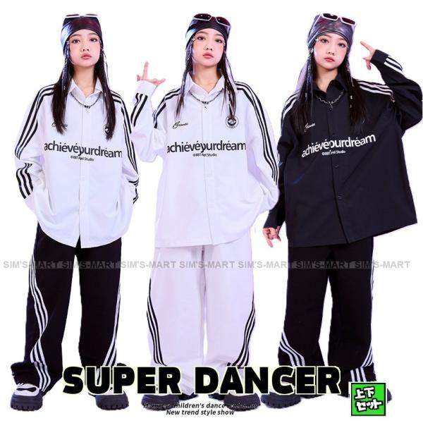 ・原宿系、ストリート系、K-POP系のカッコいいヒップホップダンスファッション!!・ダンスチームの衣装としてや普段着にもおしゃれ★・豊富なサイズ展開でチームで揃えやすい!!＜素材＞【 綿 】※ストレッチなし※裏地なし※ウエストゴム※パンツ両...