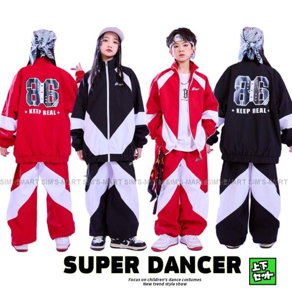 ・クールでかっこいいウィンドブレーカー上下2点セット!!・軽いので動きやすい!!・ダンスコンテストやダンスの発表会などのチーム衣装におすすめ!!＜素材＞【 ポリエステル 】※ストレッチなし※裏地あり※ウエストゴム※パンツ両サイドポケットあり...
