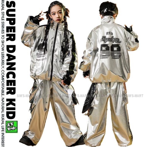 ・クールでかっこいいウィンドブレーカー上下2点セット!!・軽いので動きやすい!!キラキラ素材は舞台映えも抜群!・ダンスコンテストやダンスの発表会などのチーム衣装におすすめ!!＜素材＞【 ポリエステル 】※ストレッチなし※裏地なし※ウエストゴ...