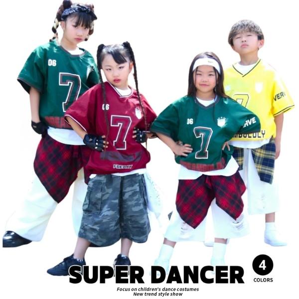 ・ヒップホップテイストのかっこいい上下セットアップ！・ダンスチームの衣装としてやダンスレッスン用!!普段着としてもGood!!・豊富なサイズ展開なのでチームで揃えやすい！＜素材＞【 ポリエステル・綿 】※ストレッチなし※裏地なし※ウエストゴ...