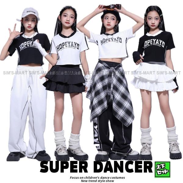 ・ガールズチームにおすすめの個性的で派手かわいいダンス衣装☆・ダンスの発表会などのチーム衣装としてやレッスン着としてもおすすめ！・豊富なサイズ展開でチームで揃えやすい！！＜素材＞【 綿 ・ポリエステル 】※ストレッチなし※裏地なし※ウエスト...