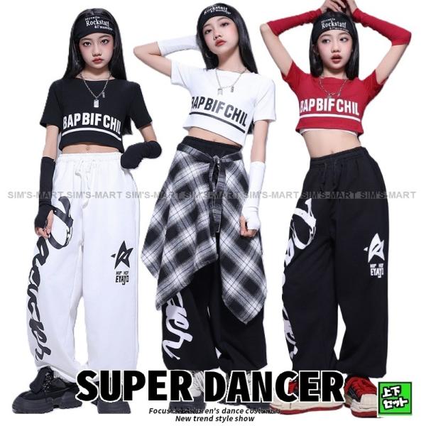・個性的で派手かわいいキッズのダンス衣装上下3点セット!！・人気のアームカバーが付いた激かわコーデ★・ガールズチームやK-POPチームにおすすめです!!＜素材＞【 綿 ・ポリエステル 】※ストレッチなし※裏地なし※ウエストゴム※パンツ両サイ...