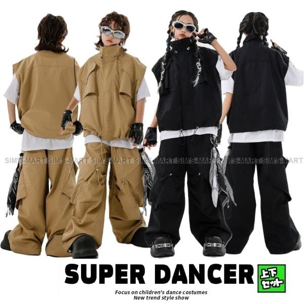 ・【 ベスト＋ハーフパンツ 】の上下2点セット。・原宿系、ストリート系、K-POP系のカッコいいヒップホップダンスファッション!!・ダンスチームの衣装としてやダンスレッスン用にもおすすめ★＜素材＞【 綿 】※ストレッチなし※裏地なし※ウエス...