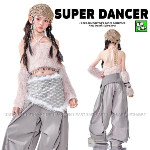 ・個性的で派手かわいいダンス衣装!！・ガールズチームにおすすめ!!キュートにもセクシーにもキマる!・ダンスの発表会やダンスコンテストなどに!!舞台でも目立つこと間違いなし!!＜素材＞【 ポリエステル 】※ストレッチなし※裏地なし※ウエストゴ...