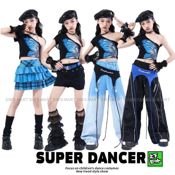 ・ブルーバタフライデザインの派手かわいいキッズのダンス衣装!!・選べる4タイプ！目立つカラーで舞台映え間違いなし！・ダンス発表会やコンテスト衣装におすすめ！＜素材＞【 綿・ポリエステル 】※ストレッチなし※裏地なし※ウエストゴム※パンツ両サ...