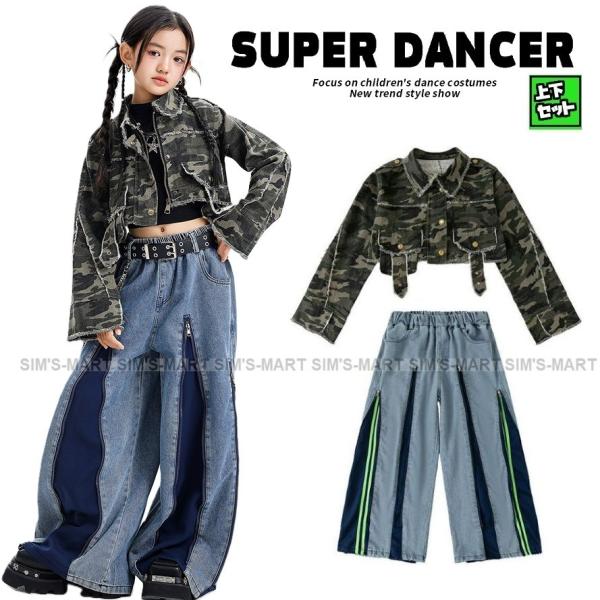 ・クールでかっこいいウィンドブレーカー上下2点セット!!・軽いので動きやすい!!・ダンスコンテストやダンスの発表会などのチーム衣装におすすめ!!＜素材＞【 ポリエステル 】※ストレッチなし※裏地あり※ウエストゴム※パンツ両サイドポケットあり...