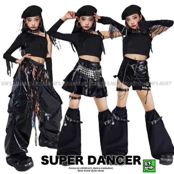 ・アシンメトリートップス＋レザー調ボトムスの派手かっこいいダンス衣装！・ガールズチームにおすすめ!!キュートにもセクシーにもキマる!・ダンスの発表会やダンスコンテストなどに!!舞台でも目立つこと間違いなし!!＜素材＞【 ポリエステル 】※ス...