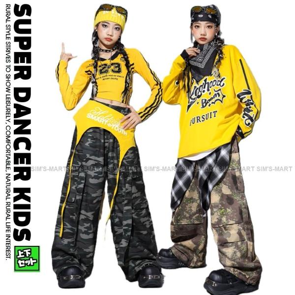 ・イエロー×迷彩柄の派手かわいいキッズのダンス衣装!!・ダンスの発表会やダンスコンテストなど、チーム衣装としてやダンスレッスン用にも！・豊富なサイズ展開でチームで揃えやすい！＜素材＞【 綿・ポリエステル 】※ストレッチなし※裏地なし※ウエス...