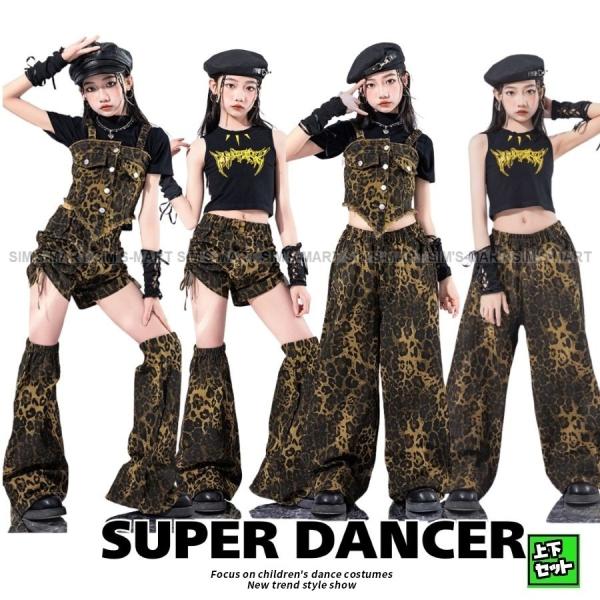 ・個性的で派手かわいいキッズのダンス衣装!!・ダンスの発表会やコンテスト衣装におすすめ!!・豊富なサイズ展開でチームで揃えやすい★＜素材＞【 綿 】※裏地なし※ウエストゴム※パンツ両サイドポケットあり●こちらご注文受注後にメーカー発注商品と...