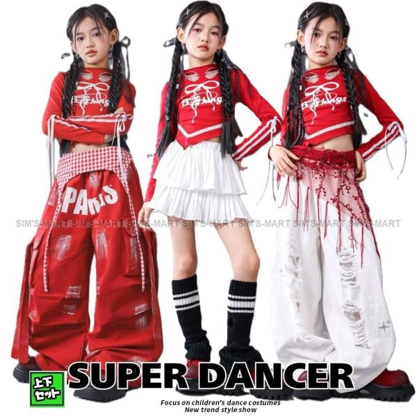 ・赤白コーデの派手かわいいダンス衣装☆・セクシーにもキュートにも!・ダンスの発表会などの衣装としてや普段使いにもおすすめ！＜素材＞【 綿 】※ストレッチなし※裏地なし※ウエストゴム※パンツ両サイドポケットあり●こちらご注文受注後にメーカー発...