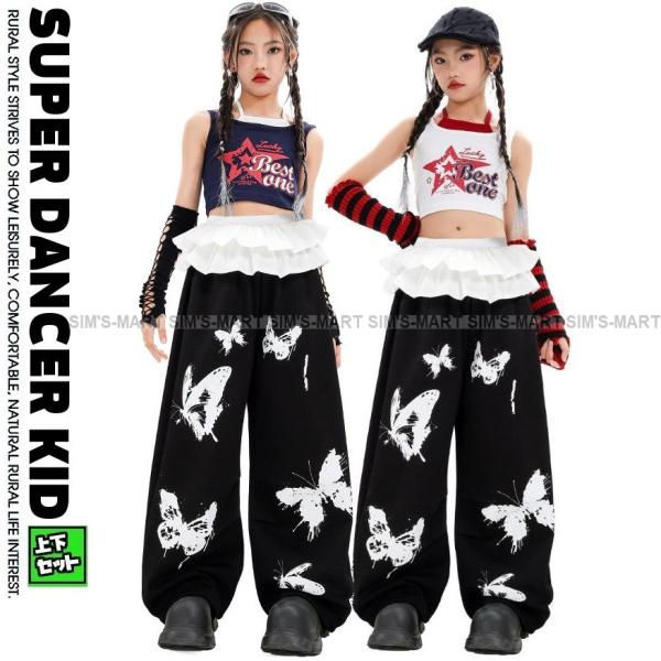・ガールズチームにおすすめの個性的で派手かわいいダンス衣装☆・パンツの大きな蝶プリントが目を引きます。・ダンスの発表会などの衣装としてはもちろんレッスン着にもおすすめ！＜素材＞【 綿 】※ストレッチなし※裏地なし※ウエストゴム●こちらご注文...