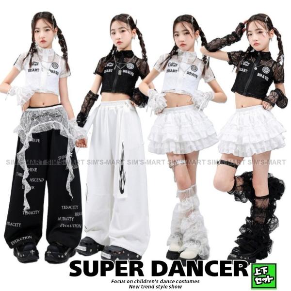 ・ガールズチームにおすすめの個性的で派手かわいいダンス衣装☆・ダンスの発表会やコンテスト衣装などチーム衣装におすすめ！・豊富なサイズ展開でチームで揃えやすい！＜素材＞【 ポリエステル ・綿 】※ストレッチなし※裏地なし※ウエストゴム※パンツ...