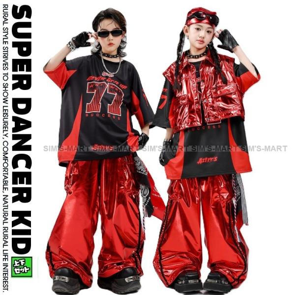 ・レッド×ブラックの派手かっこいいメタリック上下2点セット!!!・ダンスコンテストや発表会などのチーム衣装としておすすめ★・豊富なサイズ展開でチームで揃えやすい!!＜素材＞【 ポリエステル】※ストレッチなし※裏地なし※ウエストゴム※パンツ両...