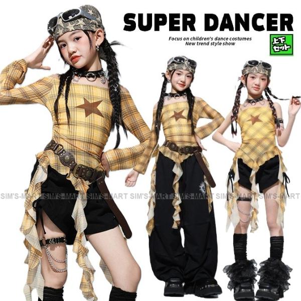 ・ガールズチームにおすすめの個性的で派手かわいいダンス衣装☆・セクシーにもキュートにも!・ダンスの発表会やダンスコンテストなどのチーム衣装におすすめ！＜素材＞【 ポリエステル 】※ストレッチなし※裏地なし※ウエストゴム●納期の方はカートの記...