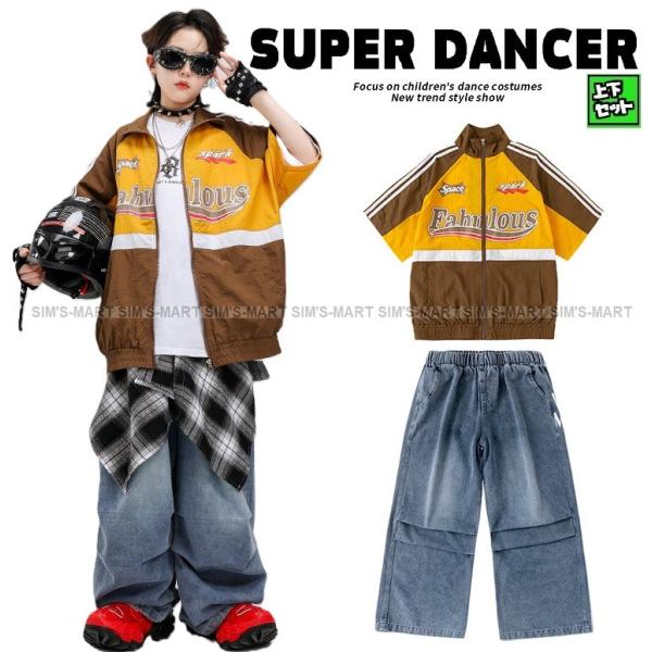 ・ヒップホップテイストのかっこいい上下セットアップ！・ダンスチームの衣装としてやダンスレッスン用!!普段着としてもGood!!・豊富なサイズ展開なのでチームで揃えやすい！＜素材＞【 ポリエステル・綿 】※ストレッチなし※裏地なし※ウエストゴ...