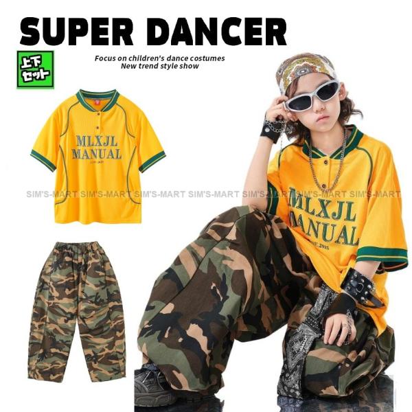 ・イエロー×迷彩柄の派手かわいいキッズのダンス衣装!!・ダンスの発表会やダンスコンテストなど、チーム衣装としてやダンスレッスン用にも！・豊富なサイズ展開でチームで揃えやすい！＜素材＞【 ポリエステル・デニム 】※ストレッチなし※裏地なし※ウ...
