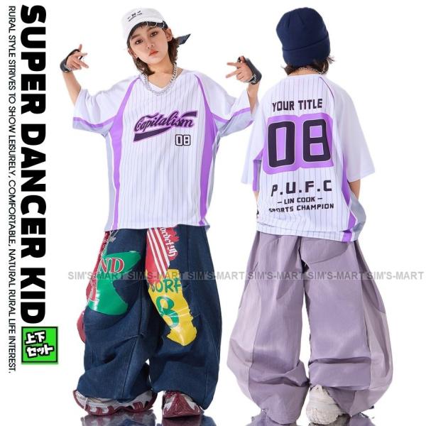 ・派手かわいいキッズのストライプベースボールシャツ上下セット!!・ダンスチームの衣装としておすすめ★・豊富なサイズ展開でチームで揃えやすい!!＜素材＞【 ポリエステル・デニム 】※ストレッチなし※裏地なし※ウエストゴム●納期の方はカートの記...