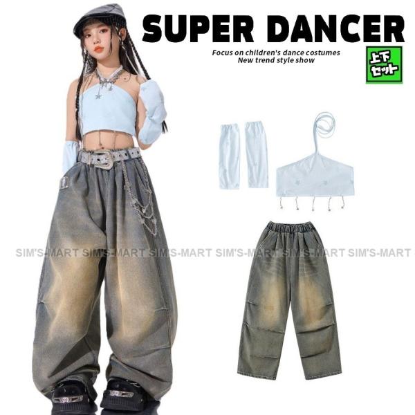 ・裾チャーム付きトップス＋デニムパンツの上下セット!・ガールズチームにおすすめの個性的で派手かわいいダンス衣装☆・ダンスの発表会やダンスコンテストなどのチーム衣装におすすめ！＜素材＞【 綿・デニム 】※ストレッチなし※裏地なし※ウエストゴム...