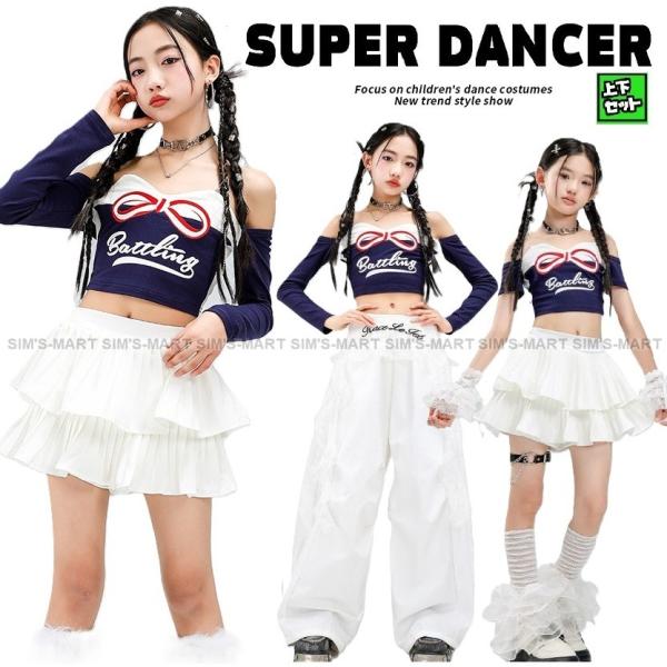 ・ガールズチームにおすすめの個性的で派手かわいいダンス衣装☆・セクシーにもキュートにも!・ダンスの発表会やダンスコンテストなどのチーム衣装におすすめ！＜素材＞【 綿 ポリエステル 】※ストレッチなし※裏地なし※ウエストゴム※パンツ両サイドポ...