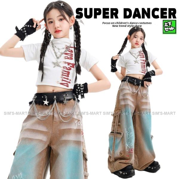 ・ガールズチームにおすすめの派手かわいいダンス衣装☆・グラデーション使いがおしゃれなパンツが目をひきます！・ダンスの発表会やダンスコンテストなどのチーム衣装におすすめ！＜素材＞【 綿 ポリエステル】※ストレッチなし※裏地なし※ウエストゴム※...