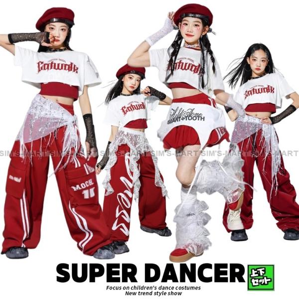 ・ホワイト×レッドのカラー使いがかわいいキッズダンス衣装!!・ダンスの発表会衣装としてやレッスン着としてもおすすめ★・豊富なサイズ展開でチームで揃えやすい!!＜素材＞【 綿・ポリエステル 】※トップスストレッチあり※裏地なし※ウエストゴム※...