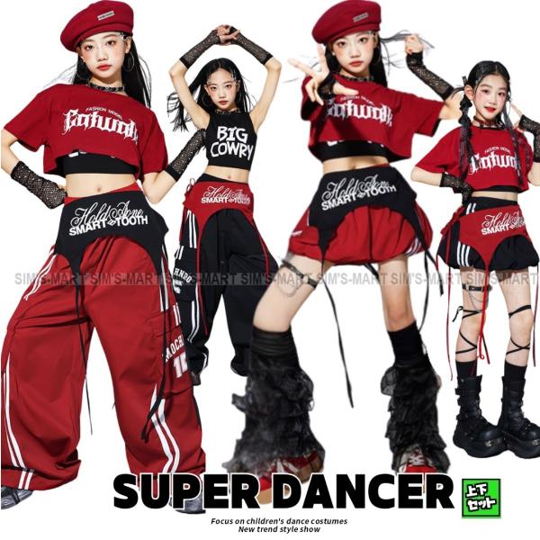 ・レッド×ブラックのカラー使いがかわいいキッズダンス衣装!!・ダンスの発表会衣装としてやレッスン着としてもおすすめ★・豊富なサイズ展開でチームで揃えやすい!!＜素材＞【 綿・ポリエステル 】※トップスストレッチあり※裏地なし※ウエストゴム※...