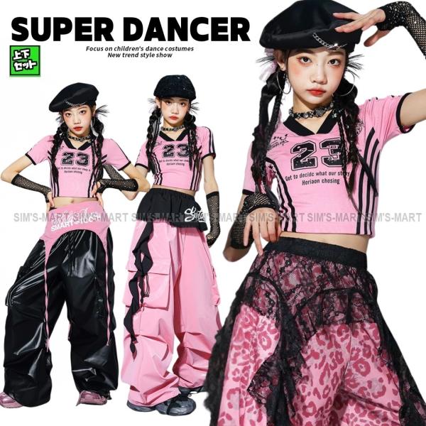 ・派手かわいいピンクコーデのダンス衣装!!・ダンスの発表会衣装としてやレッスン着としてもおすすめ★・豊富なサイズ展開でチームで揃えやすい!!＜素材＞【 綿・ポリエステル 】※トップスストレッチあり※裏地なし※ウエストゴム※パンツ両サイドポケ...
