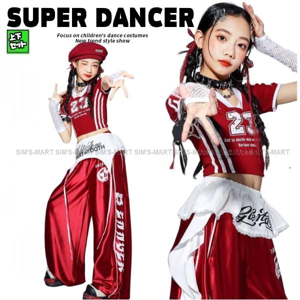 ・ワンカラーコーデの派手かっこいいダンス衣装！・ダンスの発表会衣装としてやレッスン着としてもおすすめ★・豊富なサイズ展開でチームで揃えやすい!!＜素材＞【 綿・ポリエステル 】※トップスストレッチあり※裏地なし※ウエストゴム※パンツ両サイド...