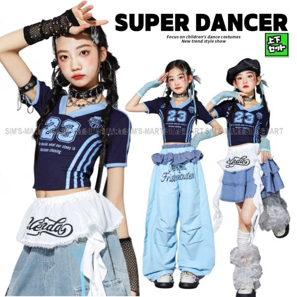 ・派手かわいい青系コーデのダンス衣装!!・ダンスの発表会衣装としてやレッスン着としてもおすすめ★・豊富なサイズ展開でチームで揃えやすい!!＜素材＞【 綿・ポリエステル 】※トップスストレッチあり※裏地なし※ウエストゴム※パンツ両サイドポケッ...