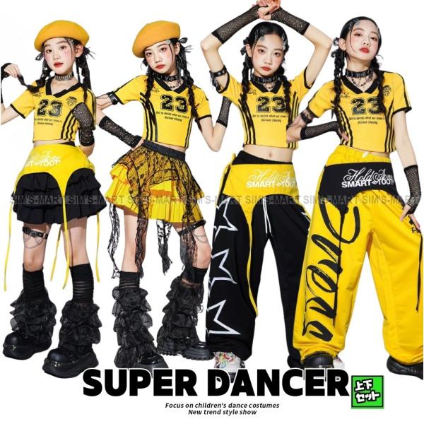 ・イエロー×ブラックの派手かわいいキッズのダンス衣装!!・ダンスの発表会やダンスコンテストなど、チーム衣装としてやダンスレッスン用にも！・豊富なサイズ展開でチームで揃えやすい！＜素材＞【 綿 】※ストレッチあり※裏地なし※ウエストゴム※イン...