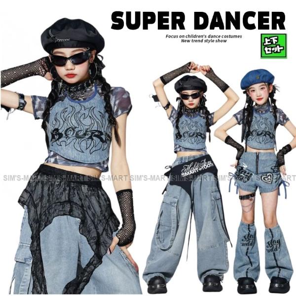 ・ガールズチームにおすすめの個性的で派手かわいいダンス衣装☆・セクシーにもキュートにも!・ダンスの発表会やダンスコンテストなどのチーム衣装におすすめ！＜素材＞【 綿 】※ストレッチなし※裏地なし※ウエストゴム●納期の方はカートの記載納期目安...