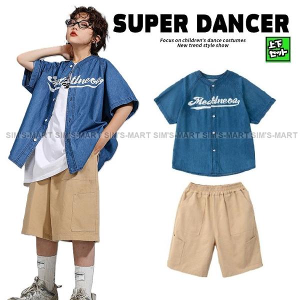 ・おしゃれなストリートコーデのデニムシャツ＋パンツ上下セット。・ダンスチームの衣装としてや普段着にもおすすめ★・豊富なサイズ展開でチームで揃えやすい！＜素材＞【 綿100% 】※ストレッチなし※裏地なし※ウエストゴム※パンツ両サイドポケット...