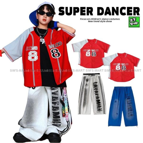 ・派手かわいいキッズのベースボールシャツ上下セット!!・ダンスチームの衣装としておすすめ★・豊富なサイズ展開でチームで揃えやすい!!＜素材＞【 ポリエステル 綿 】※ストレッチなし※裏地なし※ウエストゴム※パンツ両サイドポケットあり●こちら...